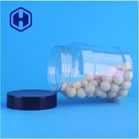 China Food Grade OEM ODM Plastic Clear Protein Powder Meal Replacement PET Jars With Screw Lids for sale