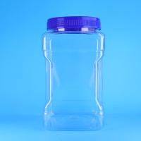 China Food Grade Clear Pet Square Girp Jars Manufacturer For Dry Spice Pepper Herbs Seasoning for sale
