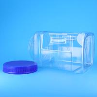 China Food Grade Clear Pet Square Girp Jars Manufacturer For Dry Spice Pepper Herbs Seasoning for sale