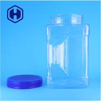 China Reliable PET Supplying Clear Square Jars For Granola Cereal Oats Healthy Snacks for sale