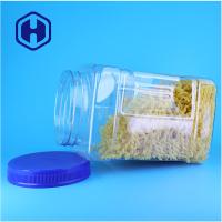 China OEM Bulk Plastic Square Roasted Peanuts Mixed Nuts Trail Mix Jars With Screw Lids for sale