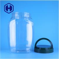 China Custom Portable PET Storage Clear Handle Jar For Candy Cookies Gummies Sweet Snacks for sale