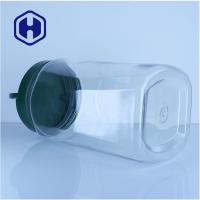 China Attractive PET Food Jars For Gummy Candy Hard Sweets Chocolate Confectionery Packaging for sale