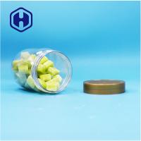 China PET Clear Round Plastic Jar 310ml 70mm Diameter Food Grade Screw Lid for Biscuits Lollipops for sale