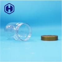 China PET Food Grade Clear Round Plastic Jar 310ml 70mm Diameter Screw Lid for sale