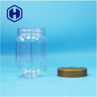 China PET Food Grade Clear Round Plastic Jar 310ml 70mm Diameter Screw Lid for sale