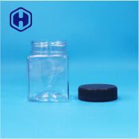 China Airtight BPA Free Square PET Plastic Candy Cookies Nut Packaging Jar 388ml 70mm for sale