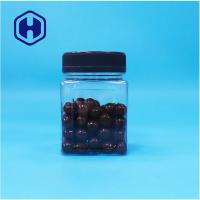 China Square PET Plastic Nut Packaging Jar 388ml 70mm Airtight BPA Free Candy Cookie Container for sale