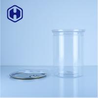 China Transparent PET Food Storage Can 490ml 83mm Easy Open PE Lid for Biscuits Nuts Sweets for sale
