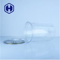 China Transparent PET Food Storage Can 490ml 83mm Easy Open PE Lid for Biscuits Nuts Sweets for sale