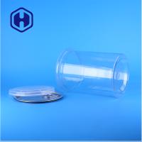 China Clear PET Plastic Cans 490ml 16oz Food Grade Airtight Leak Proof Storage for Candy Baked Goods for sale