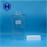 China PET Square Plastic Jar 2028ml 68.5oz with White Screw Lid for Candy Cookies Food Storage for sale