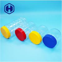 China Round Transparent PET Plastic Jars 72mm 340ml 350ml 480ml 690ml Peanut Butter Food Grade Screw Lid for sale