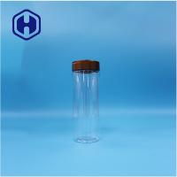 China Transparent PET Round Wide Mouth Spice Jars 500ml 62mm with Sifter and Cap for sale