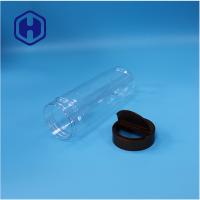 China Transparent PET Round Wide Mouth Spice Jars 500ml 62mm with Sifter and Cap for sale