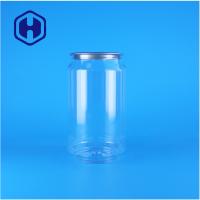 China 330ml Food Grade PET Plastic Can with Easy Open Lid 59mm for Snacks and Baking for sale