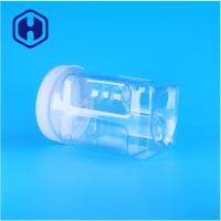 China PET Jar For Freeze Dried Fruit Candy And Lightweight Snack Retail Packaging for sale
