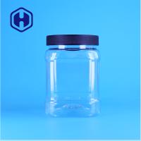 China PET Jar For Dry Dog Treats Biscuits And Freeze Dried Pet Food Retail Packs for sale
