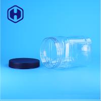 China PET Jar For Dry Dog Treats Biscuits And Freeze Dried Pet Food Retail Packs for sale