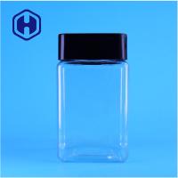 China PET Jar For Gummies Functional Candy And Dry Confectionery Retail Packaging for sale