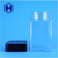 China PET Jar For Gummies Functional Candy And Dry Confectionery Retail Packaging for sale