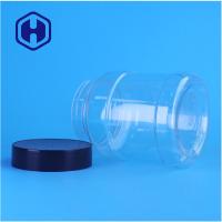 China Visible Product PET Jar For Dried Fruit Healthy Snack Mixes And Retail Display for sale