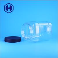 China Large PET Jar For Cookies Dry Snacks And Large Pet Treat Retail Packs for sale