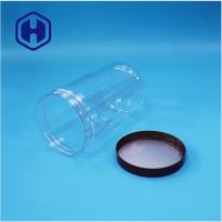China PET Jar For Candy Chocolate And Dry Confectionery Retail Packaging Display for sale