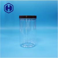 China PET Jar For Candy Chocolate And Dry Confectionery Retail Packaging Display for sale