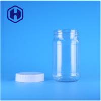 China PET Jar For Dried Herbs Tea Blends And Botanical Dry Ingredient Packaging for sale