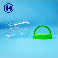 China PET Jar For Fragile Cookies Biscuits And Baked Snack Retail Packaging for sale
