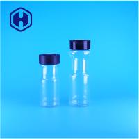 China PET Jar For Curry Powder Chilli Powder And Dry Seasoning Mix Packaging for sale