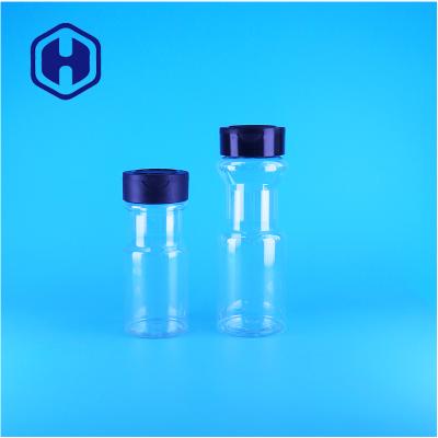 China PET Jar For Curry Powder Chilli Powder And Dry Seasoning Mix Packaging for sale