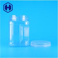China PET Jar For Dried Vegetables Mushrooms And Irregular Dry Food Ingredients for sale