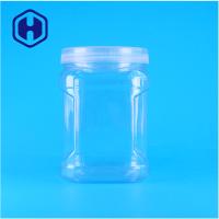 China PET Jar For Dried Vegetables Mushrooms And Irregular Dry Food Ingredients for sale