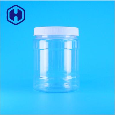 China PET Jar For Instant Drink Powder And Dry Beverage Mix Packaging Evaluation for sale