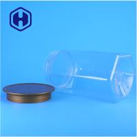 China PET Jar For Seeds Grains Beans And Household Dry Ingredient Packaging for sale