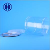 China PET Can With Aluminum Easy Open Lid For Nuts Candy And Dry Snack Packaging for sale