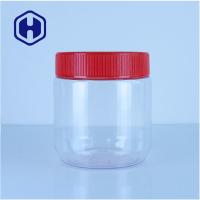 China 340ml And 510ml Wide Mouth PET Jars For Peanut Butter for sale