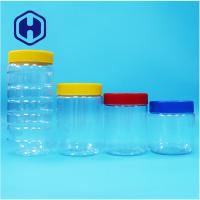 China Clear PET Jars For Chocolate Spread Filled At 40 C Or Below for sale