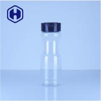 China 40 mm PET Spice Jar With Single Flip Top Shaker Cap for sale