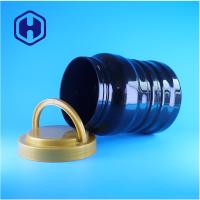 China Custom Color PET Jars For Food Brands for sale