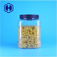 China Custom Straight Sided PET Jars For Clear Product Display for sale