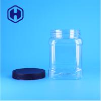 China Custom PET Jars with Recessed Label Panels for sale