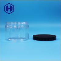 China PET Jar Development From Existing Moulds To New Tooling for sale