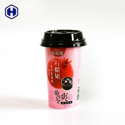 China Custom 250ml PP IML Hot-Fill Beverage Cups ø76mm × H123mm with In-Mold Labeling for sale