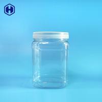 China 720ml 24oz BPA Free Square Plastic Grip Jar with PP Screw Lid for Food Packaging for sale
