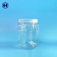 China 720ml 24oz BPA Free Square Plastic Grip Jar with PP Screw Lid for Food Packaging for sale