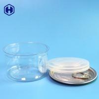 China 90ml 40mm PET Plastic Easy Open End Can - 65mm Diameter Food Grade Container for Airtight Packaging for sale