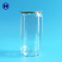 China 12oz 345ml Food Grade PET Plastic Soda Cans - 67mm Diameter Clear Beverage Containers with Airtight Sealing for sale